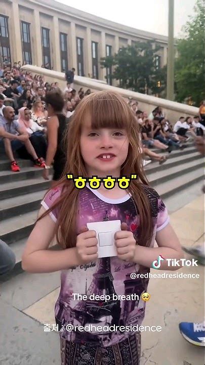 딸이 아빠같은 남자를 원하는 이유 Youtube
