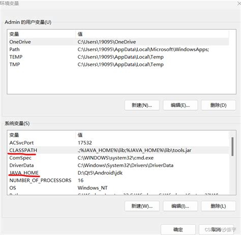 【qt 学习之路】记一次安装 qt5 12 12 安卓环境的失败案例 csdn博客