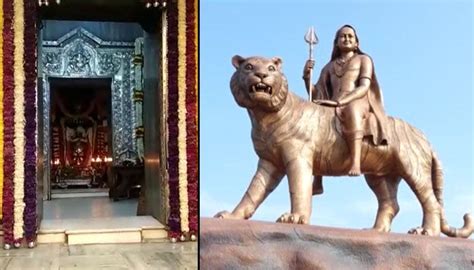 ಮಹಾನಾಯಕ