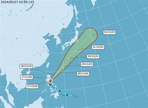 早安世界》颱風艾維尼生成對台無直接影響 日本28日有警報級大雨 生活 中央社 Cna