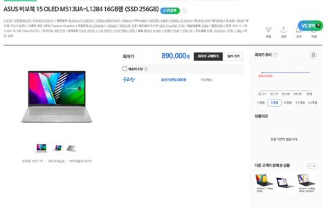 WDC WD5000LUCT-63Y8HY0 적출 > 자유게시판 | 퀘이사존 QUASARZONE