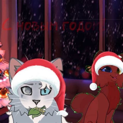 с новым годом змеи Youtube