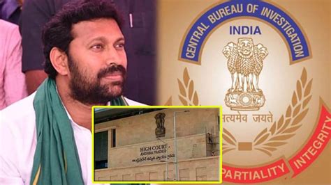 వైఎస్ అవినాష్ రెడ్డిని అరెస్టు చేయొద్దు సీబీఐకి హైకోర్టు కీలక ఆదేశం