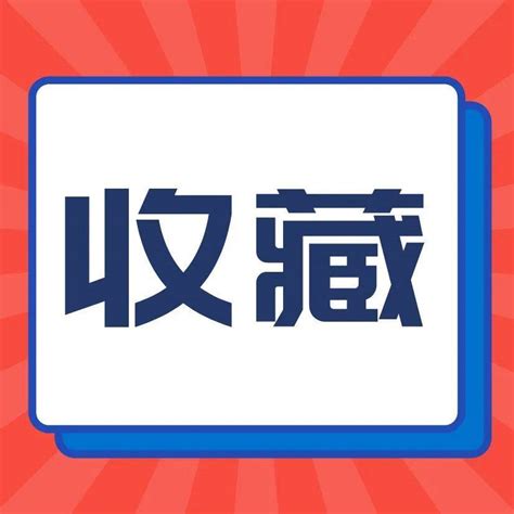 收藏！北京冬奥会观赛日历出炉→日程刘宇波于思文