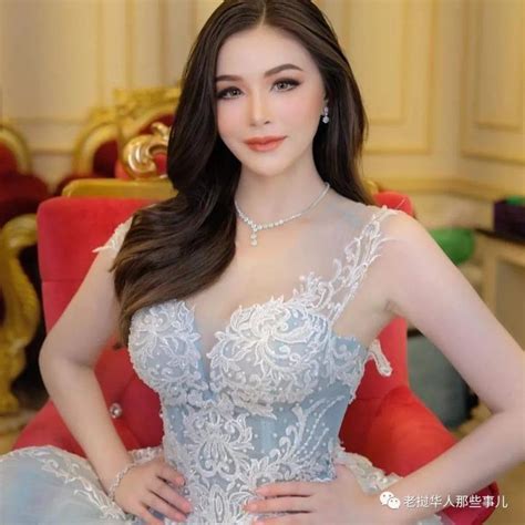 老挝 金刚芭比”？萝莉的脸蛋与魔鬼的身材 知乎