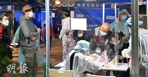 強制檢測｜屯門翠寧花園第2座及銅鑼灣東寧大廈、高威樓解封 無發現陽性個案 1010 20220105 港聞 即時新聞 明報新聞網