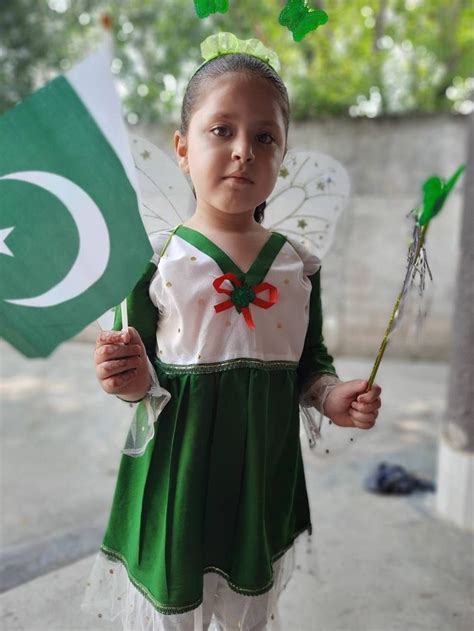 🇵🇰🇵🇰 Happy Independence Day 🇵🇰🇵🇰 Samsung Members