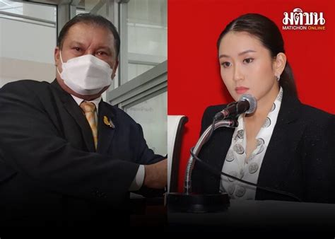 สนธญา รองกกต เอาผดเพอไทย ออกนโยบายขายฝน มนใจทำไมไดจรง
