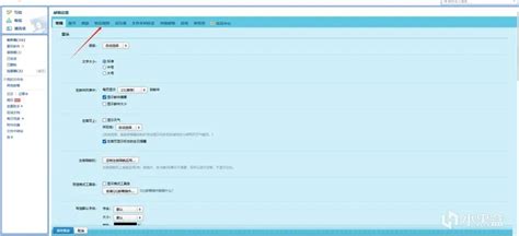 Steam终极防盗指南