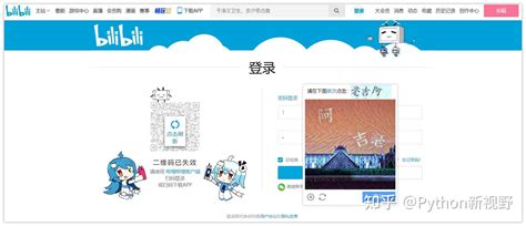 selenium用法详解从入门到实战Python爬虫 万字 知乎