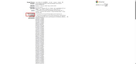【browser Usedeepseek】实现简单的web Ui自动化browser Use Webui Csdn博客