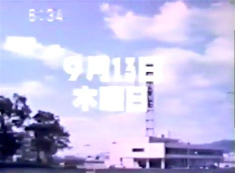 Yossan Hiroshima On Twitter Https T Co