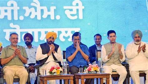 Clarify Aaps National Party Status Before April 13 Karnataka Hc Tells Eci India News Zee News