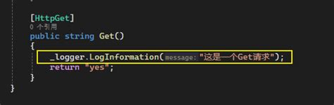 Net6 Webapi Log4net完整配置使用流程webapi 配置log4net Csdn博客
