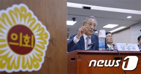 서울교육청 입시부정·특혜의혹 하나고 특별감사