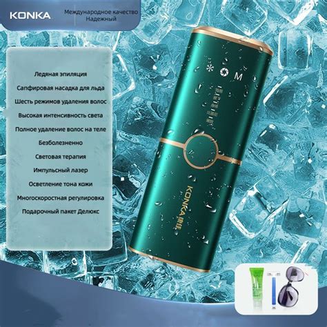 Braun Эпилятор лазерный лазерная эпиляция - купить с доставкой по ...