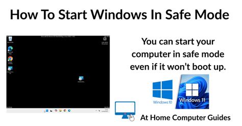 How To Completely Wipe A Computer At Home Computer Guides