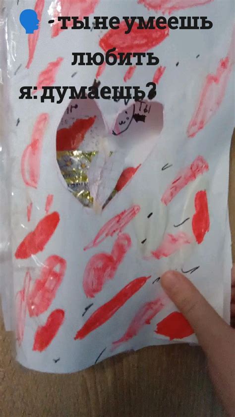 открытка сестре