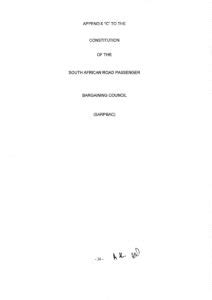 Appendix C ExemptionProcedure SARPBAC