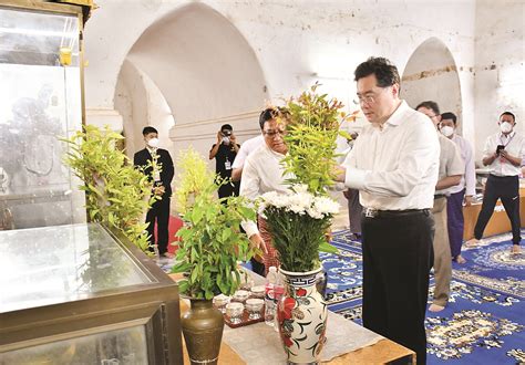 တရုတ်နိုင်ငံ နိုင်ငံတော်ကောင်စီဝင်နှင့် နိုင