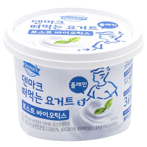 덴마크떠먹는요구르트플레인450g 배민 장보기∙쇼핑