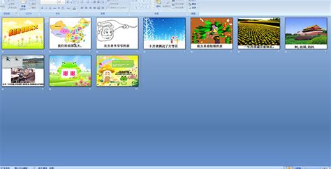Ppt