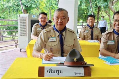 เสมา 1 เปิดการฝึกอบรมบุคลากรทางการลูกเสือ ขั้นผู้ช่วยผู้ให้การฝึกอบรม