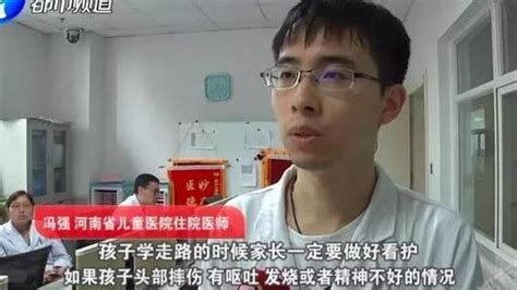 寶寶摔倒，千萬不要做這3件事情，否則 每日頭條