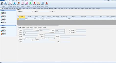 讨论 如何能加速界面切换和展现的速度 专家坐堂 Foxtable 狐表 新一代数据库软件完美融合AccessFoxpro