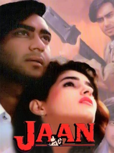 Jaan Movie Ajay Devgan