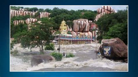 Edupayala Temple పరవళ్లు తొక్కు మంజీర నది జలదిగ్బంధంలో ఏడుపాయల