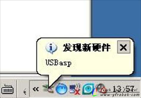 使用usbasp给uno烧写bootloader Atmega16u2、atmega328p固件烧写教程atmega328烧录教程 Csdn博客