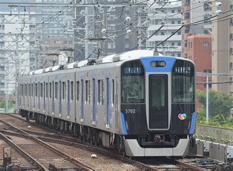 阪神電気鉄道株式会社 日本民営鉄道協会