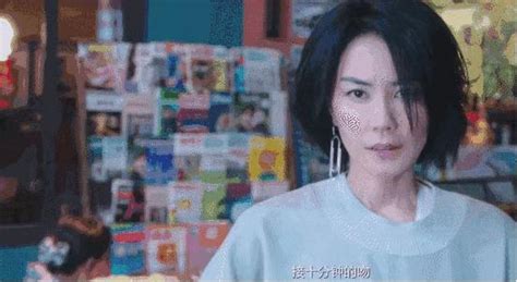 除了仙气和灵气王菲身上的这种气质才更让人着迷 知乎