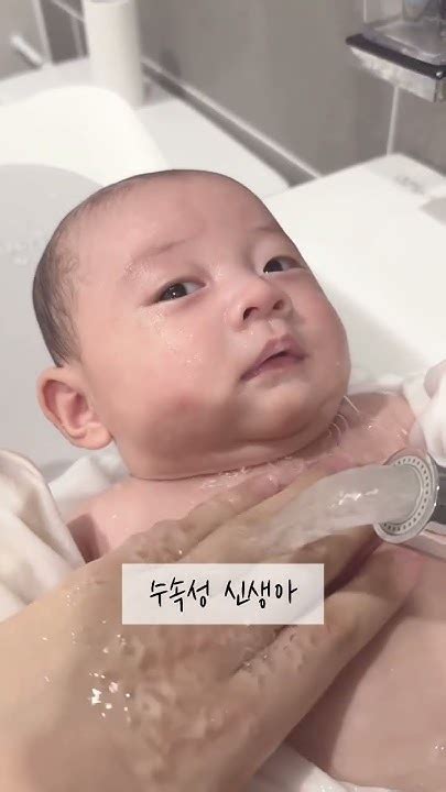 흔한 수속성 신생아ㅣ초보맘ㅣ육아일기ㅣ다 이런 줄 Youtube