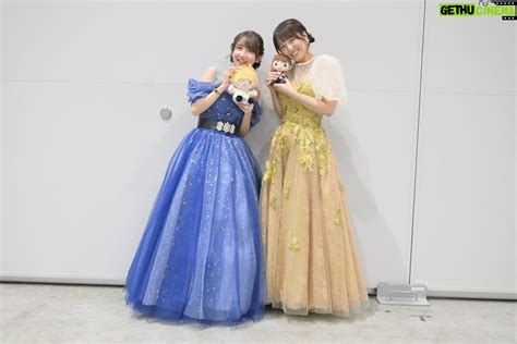 Emiri Kato Gethu Cinema