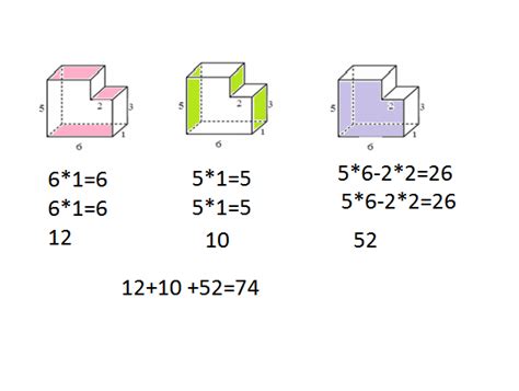 Найдите площадь полной поверхности многогранника изображенного на рисунке все двугранные углы