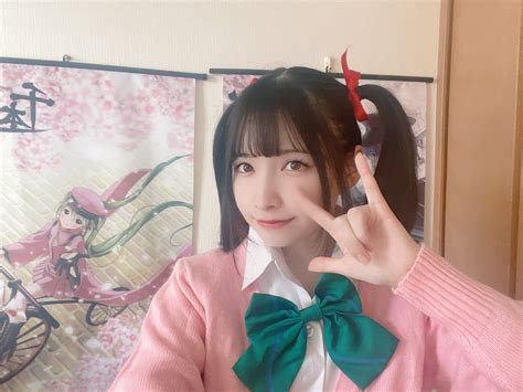 橋本麗愛 On Twitter ラブにこ～
