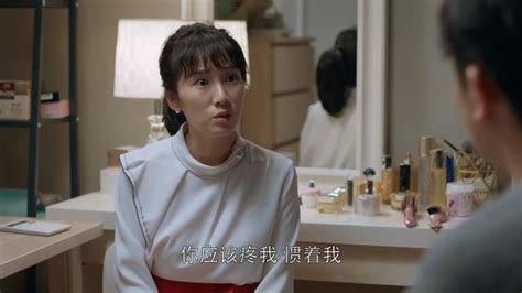 《都挺好》朱麗：娶妻如此，夫復何求 每日頭條