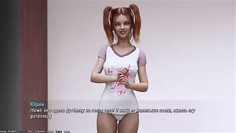 Project Atmosphere Xhamster