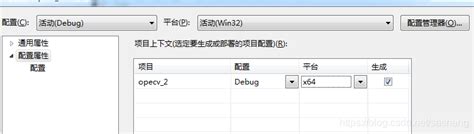 Error Lnk2019 无法解析的外部符号 Void Cdecl Cvfastfreevoid Fastfree