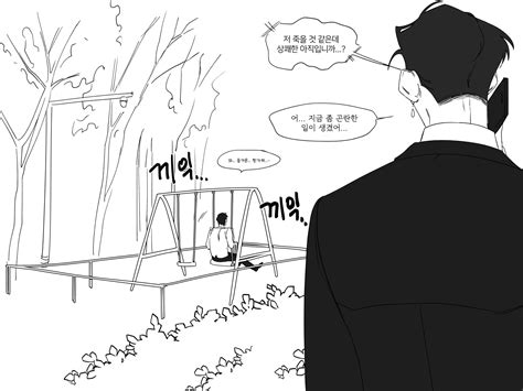 에메트셀크 E on Twitter https t co iN6VuAYg7T Twitter