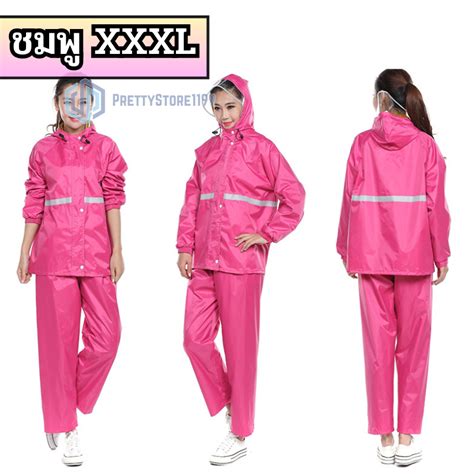 พร้อมส่ง 💾 เสื้อกันฝนพกพา ชุดกันฝนแฟชั่นผู้ใหญ่ Pvc มีหมวก ทนทาน