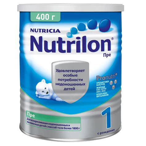 Special-Nutrilon-Pre-1-formula-PronutriPlus-for-premature-infants-0 ...