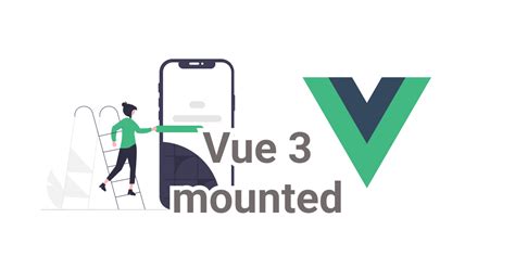 【vue3】mountedとは？使い方を紹介する かいがらブログ
