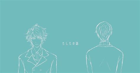 A腐リー 331千景オンリー新刊サンプル【至千】 なほこのイラスト Pixiv
