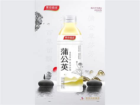 全部 招商产品 河南润灵药业有限公司