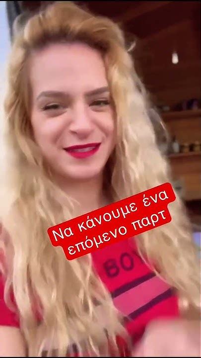 ΑΓΡΟΤΕΣ ΣΤΗΝ ΓΕΡΜΑΝΙΑ ΠΟΥ ΘΑ ΦΑΣ ΤΑ ΚΑΛΥΤΕΡΑ Shorts Life Germany