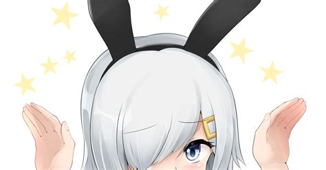 艦これ 浜風バニー みずやんのイラスト Pixiv