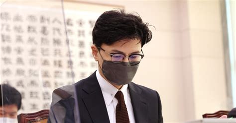 한동훈 장관 당권 불출마 공식화장관 역할에 최선